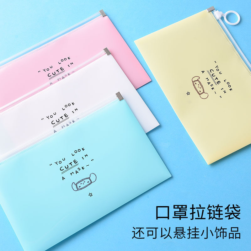 Mask storage bag put mouth and nose mask temporary storage bag children ...