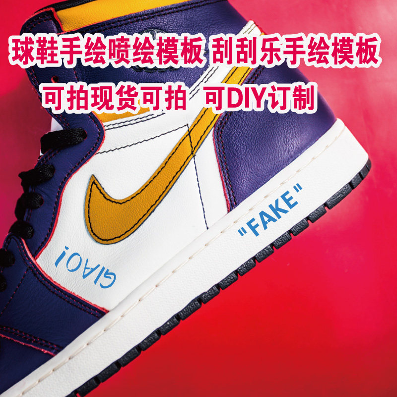 [USD 4.35] DIY Custom Shoe Model 85 English Fake TS Ghostface AJ1 ...