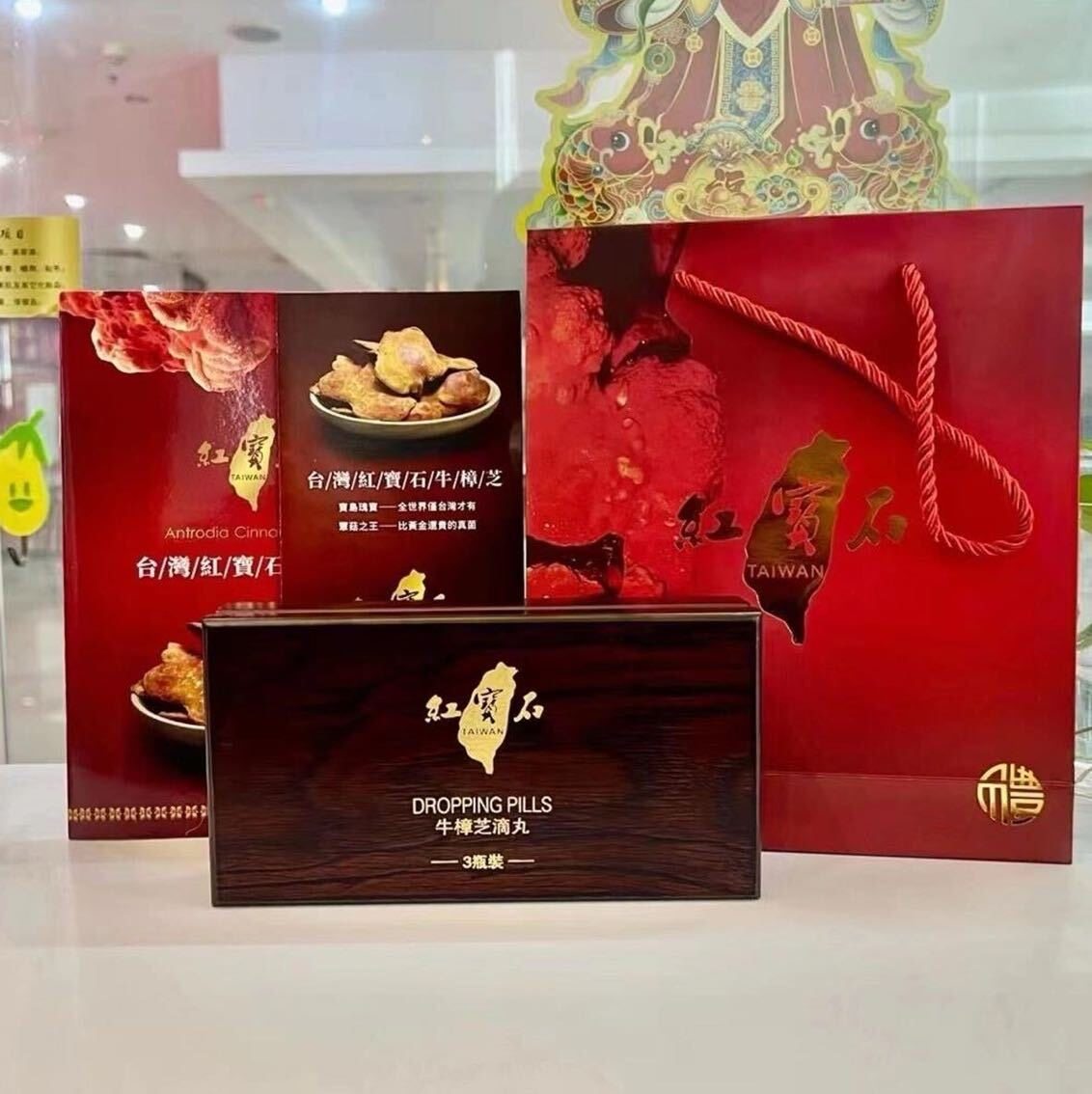 乐汇健康