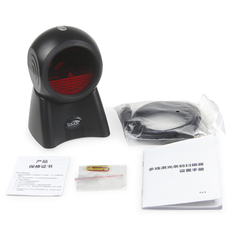 Vertical laser scanning platform Barcode scanner scanner ...
