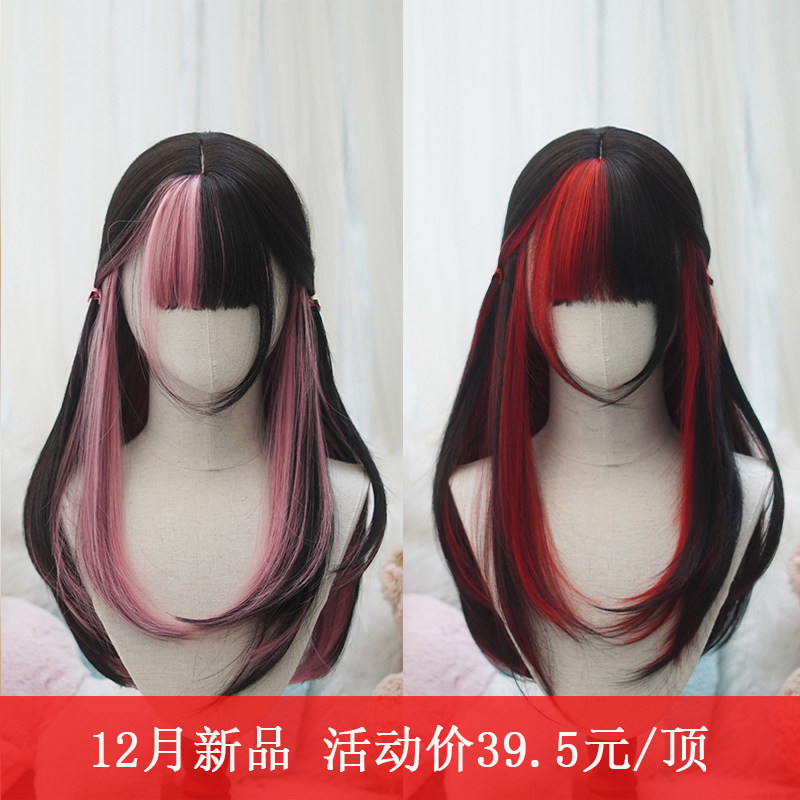 Cross-dressing artifact, [ochawa] lolita wig 🎀