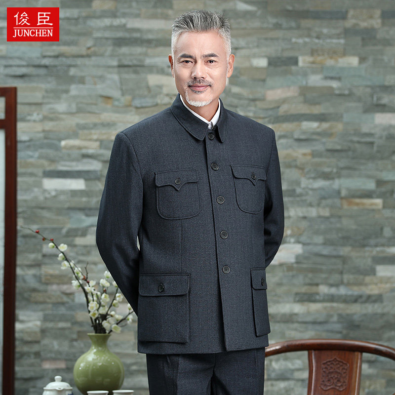 Tunic men's suit Middle-aged tunic old man jacket Old man clothes ...