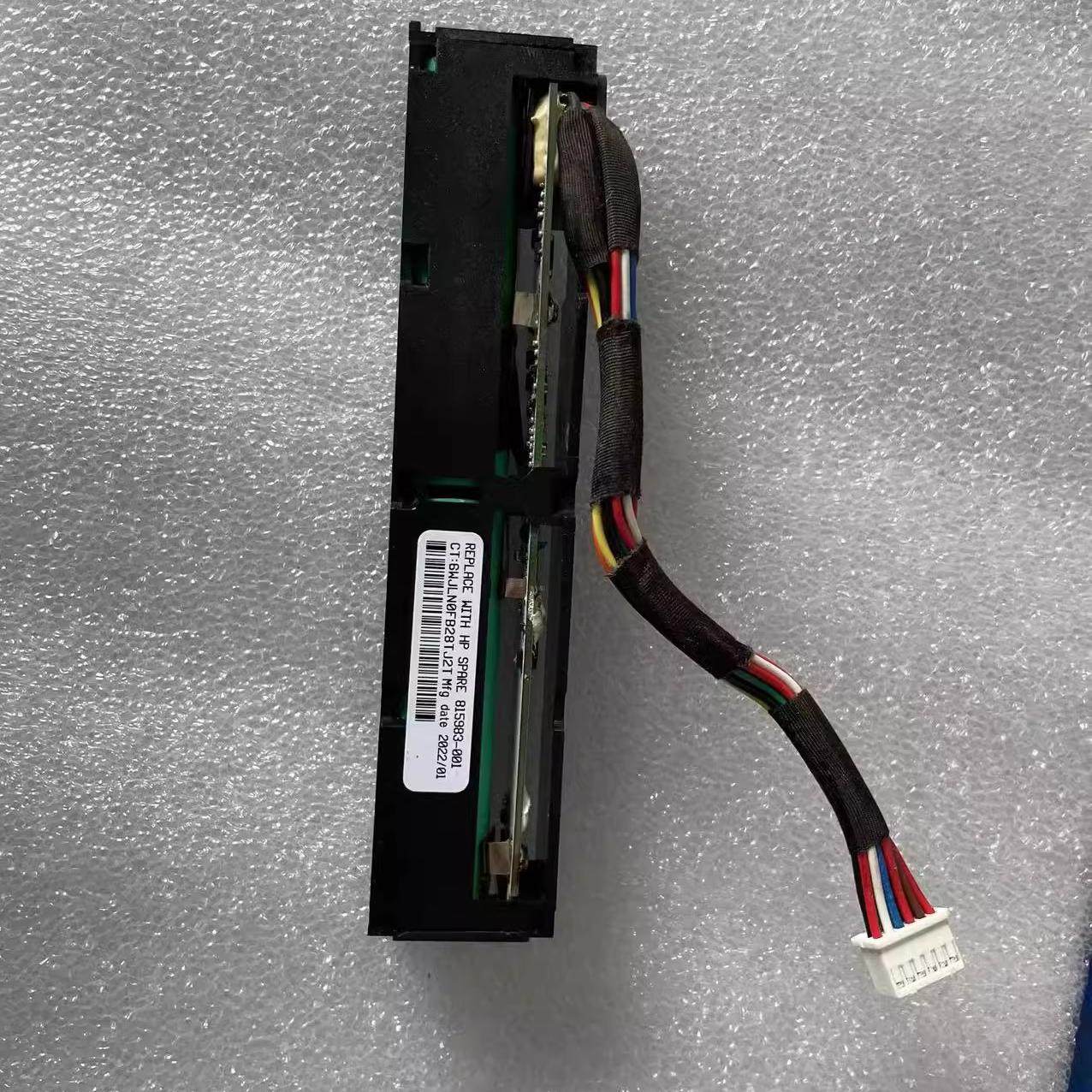 HP服务器电池871264-001/878643-001/815983-001：为你的数据中心保驾护航！-板卡配件-淘宝好物网