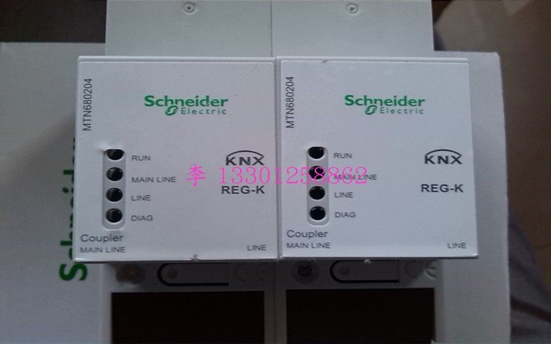 Schneider Morton KNX Branch line Coupler MTN680204 KNX System Components