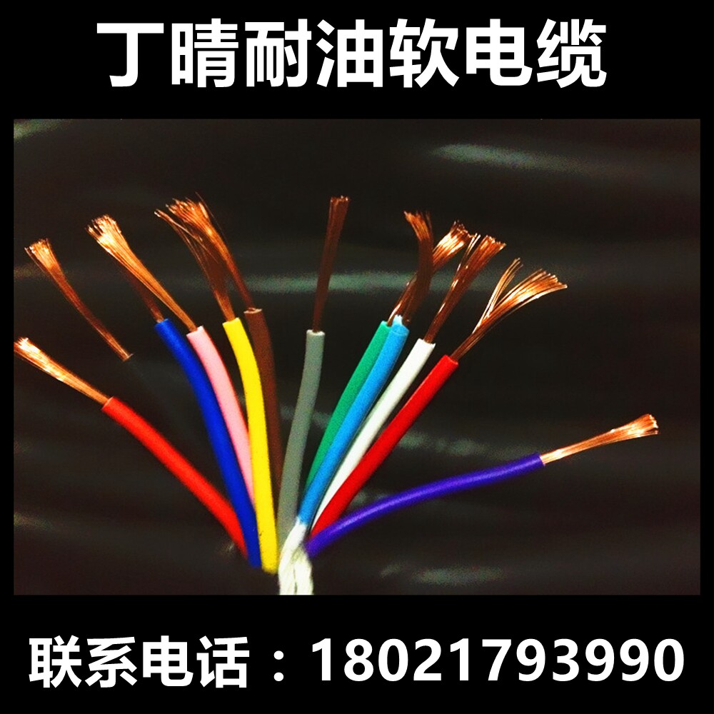ZR YVFR 3 2 5 2 1 5 3 4 2 2 5 3 6 2 4 ZR YVFR 3 2 5 2 1 5 3 4 2 2 5 3 6 2 4