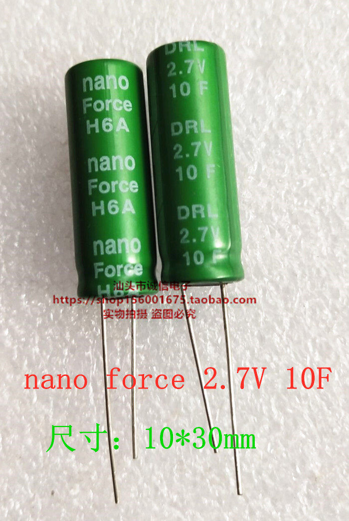 台湾 进口 nano force 2.7V 10F 法拉电容 卷绕式法拉 10*30mm