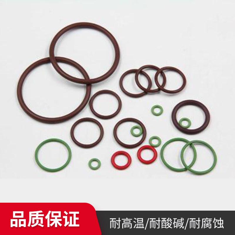 ACM acrylate rubber imported fluorine rubber Nitrile rubber silicone ...