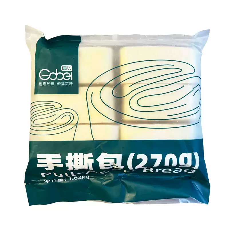高贝270g手撕包 半成品面团生胚速冻丹麦面包烘焙原材1.62kg/6个