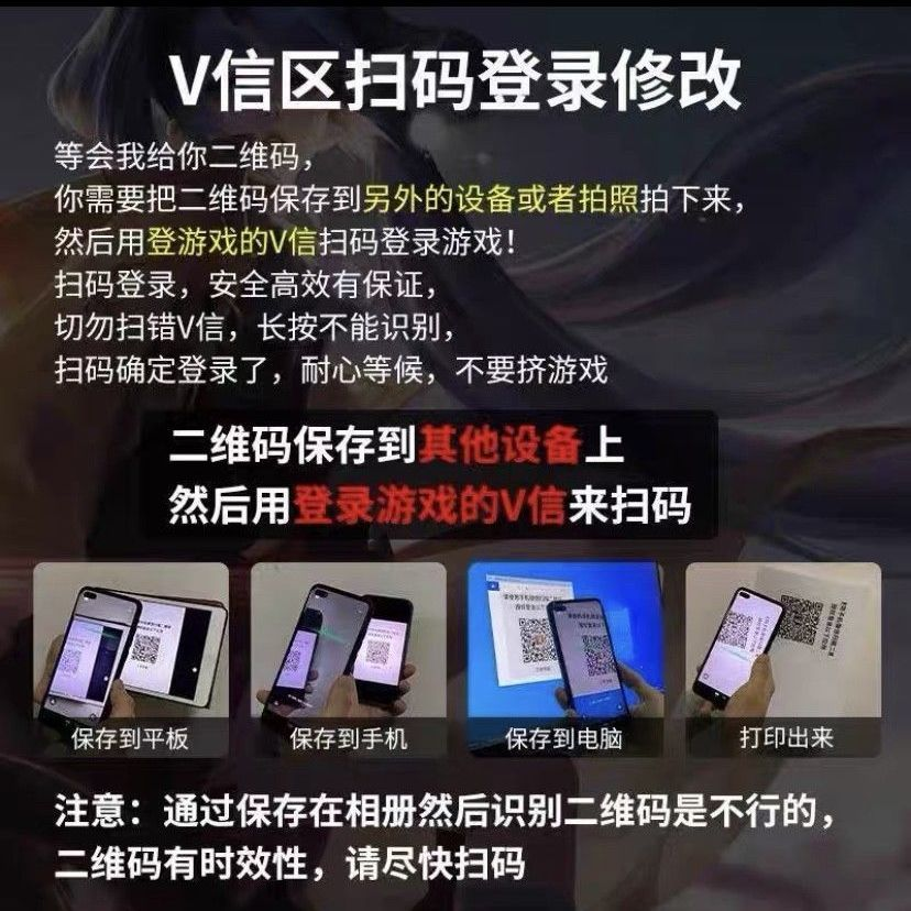 DNF黑钻是什么？购买30天和7天黑钻有何区别？_cdkey_淘宝游戏网