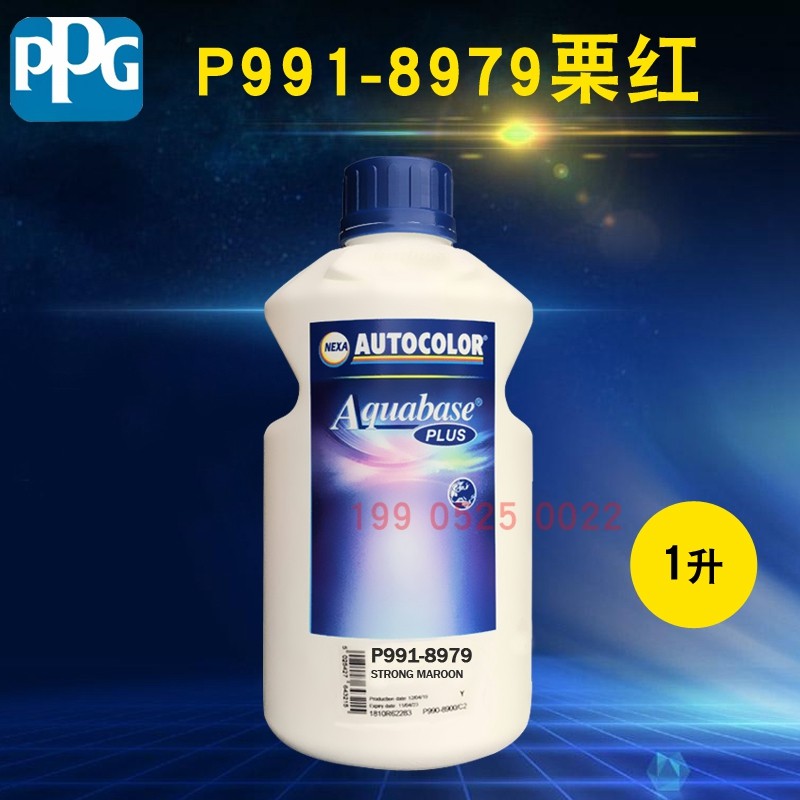 PPG水性漆色母P991-8975金绿和P992-8911阳黄有什么区别？如何正确选择和使用？-色浆-淘宝好物网