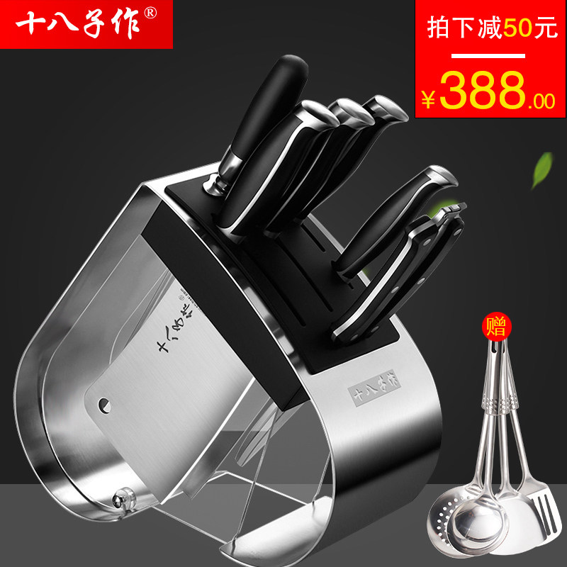 Shibazi kitchen knife set: your new culinary assistant?