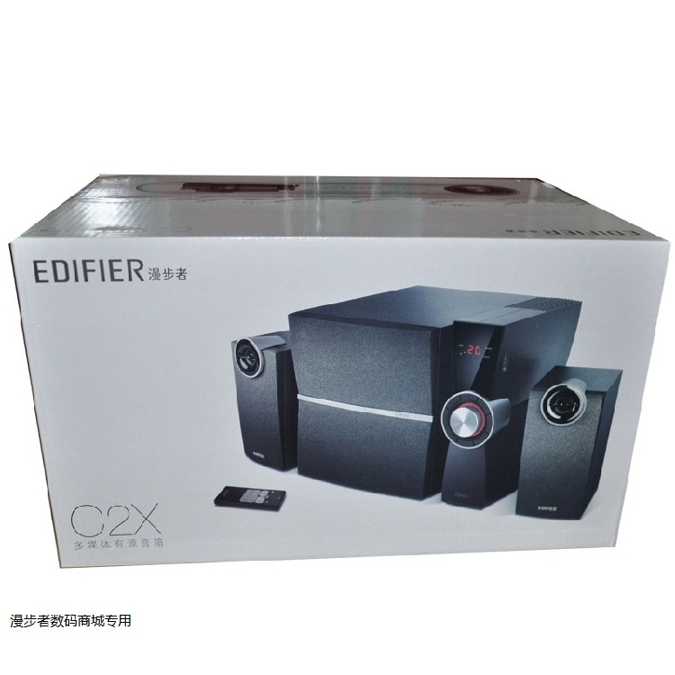 Edifier/漫步者C2X音箱低音炮多媒体有源电脑音响2.1音响独立功放-阿里巴巴
