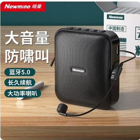 彬彬优惠店