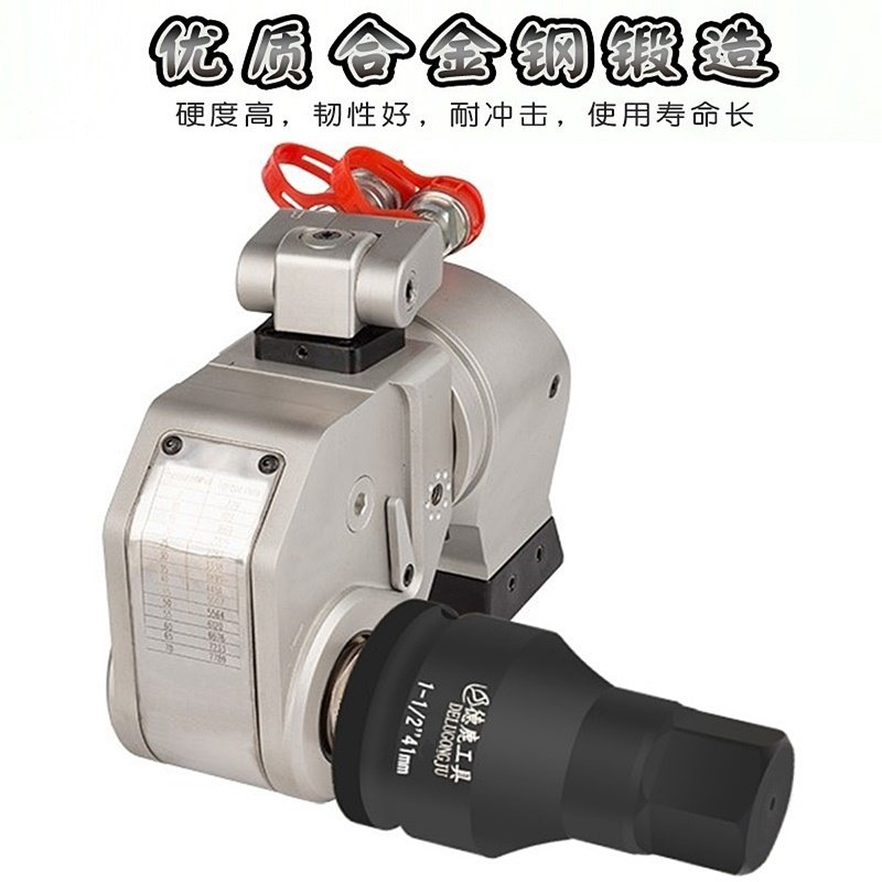 [USD 12.77] Deer's 1 inch 15 inch hexagonal hydraulic wind cannon ...