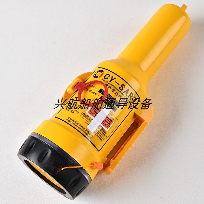 船用飞通宁波驰洋搜救雷达CY-SART AIS雷达应答器：海上安全守护神，CCS认证保障！-其他表类-淘宝好物网