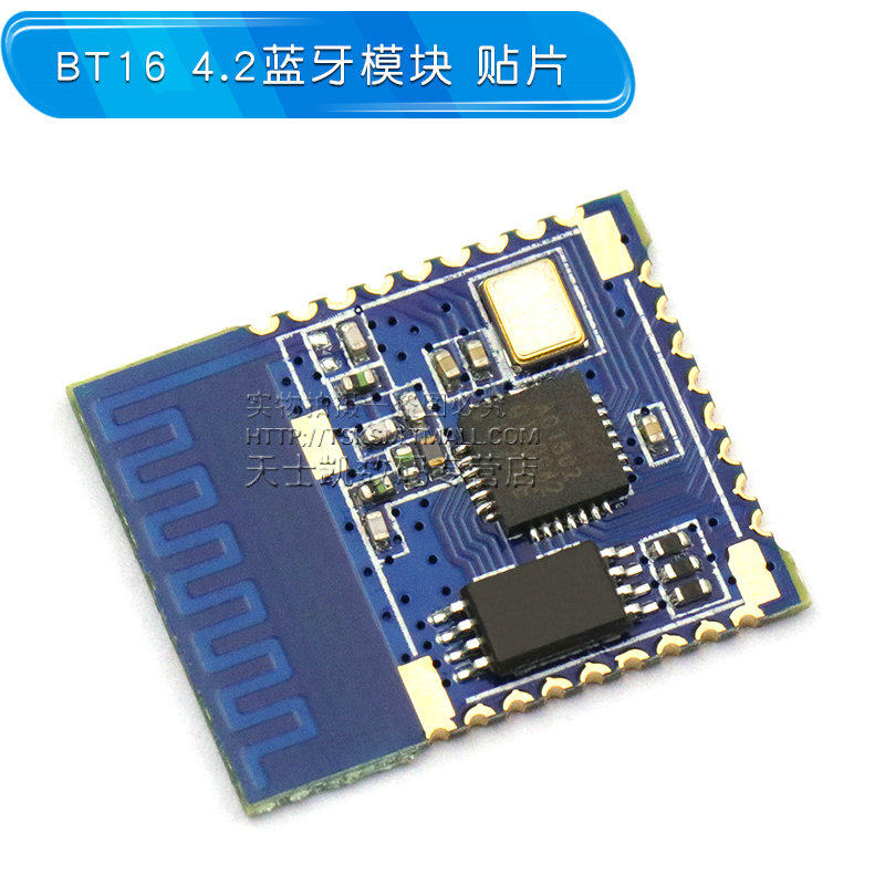 Купить BT16 bluetooth модули 4.2 строка рот через биография строка рот ...