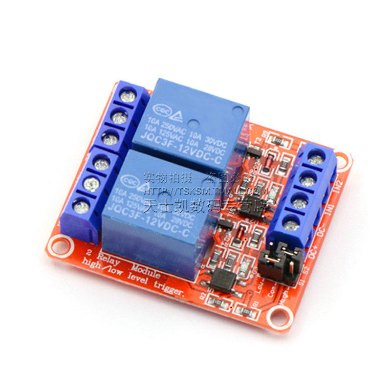 2-way relay module with optocoupler isolation supports high and low ...