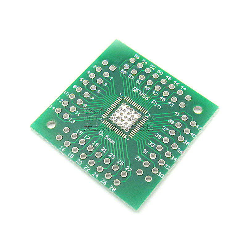 QFN56/QFN64 0.5mm引脚转直插：嵌入式开发中的生态破局点_PCB电路板_淘宝数码网