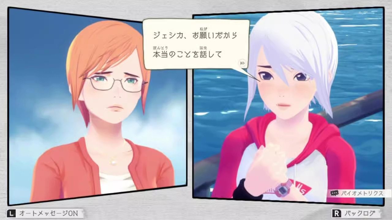 任天堂Switch二手游戏 NS Another Code回忆录 两种记忆 记忆之门，性价比爆棚！_任天堂SWITCH游戏软件_淘宝游戏网