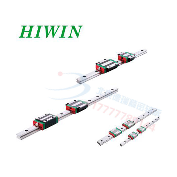 HIWIN上银直线导轨 HGR系列高精度可切割导轨 进口轴承钢材质