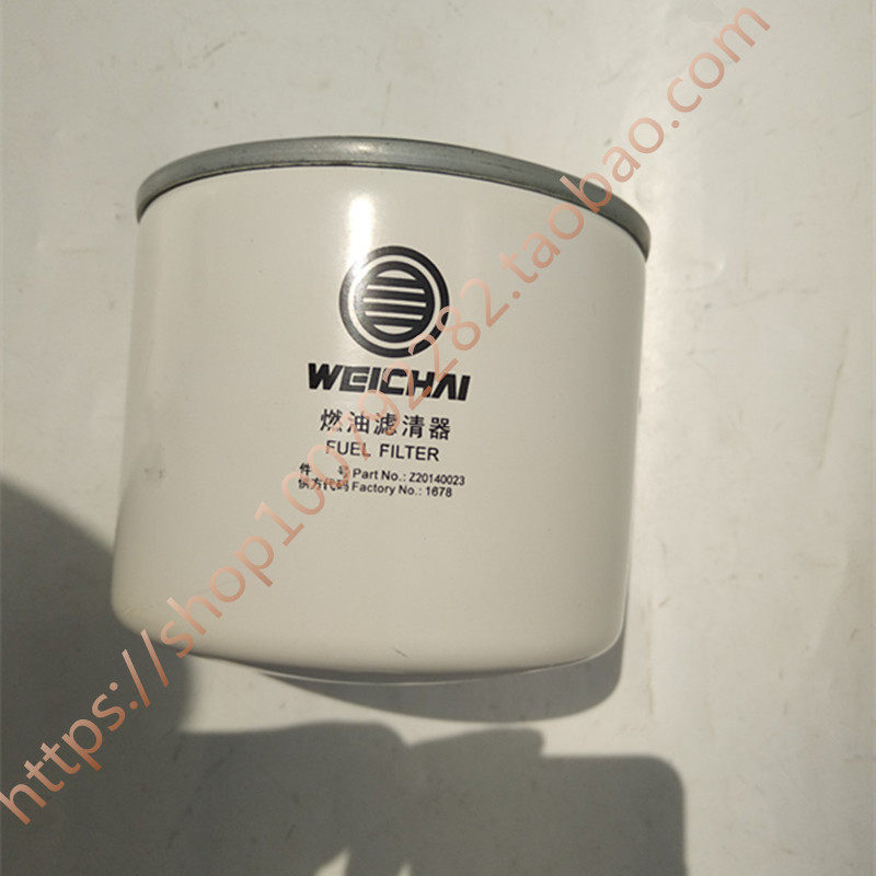 Z20140023 Diesel fine diesel filter 1001556933 Fuel strainer adapted to ...