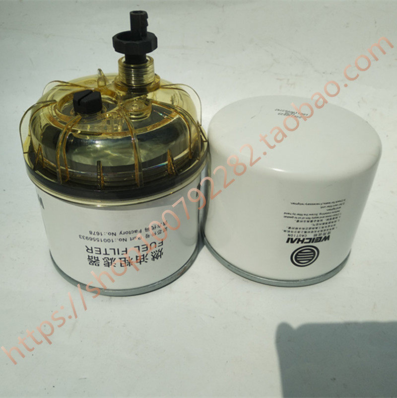 Z20140023 Diesel fine diesel filter 1001556933 Fuel strainer adapted to ...