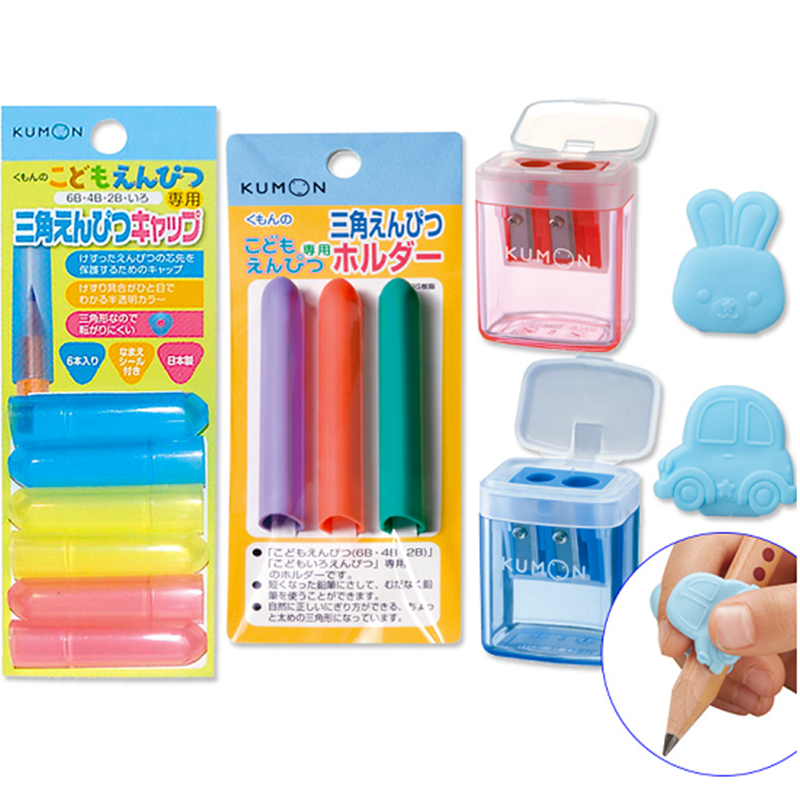 The first pencil Japanese official kumon beginner 2B 4B 6B kindergarten ...