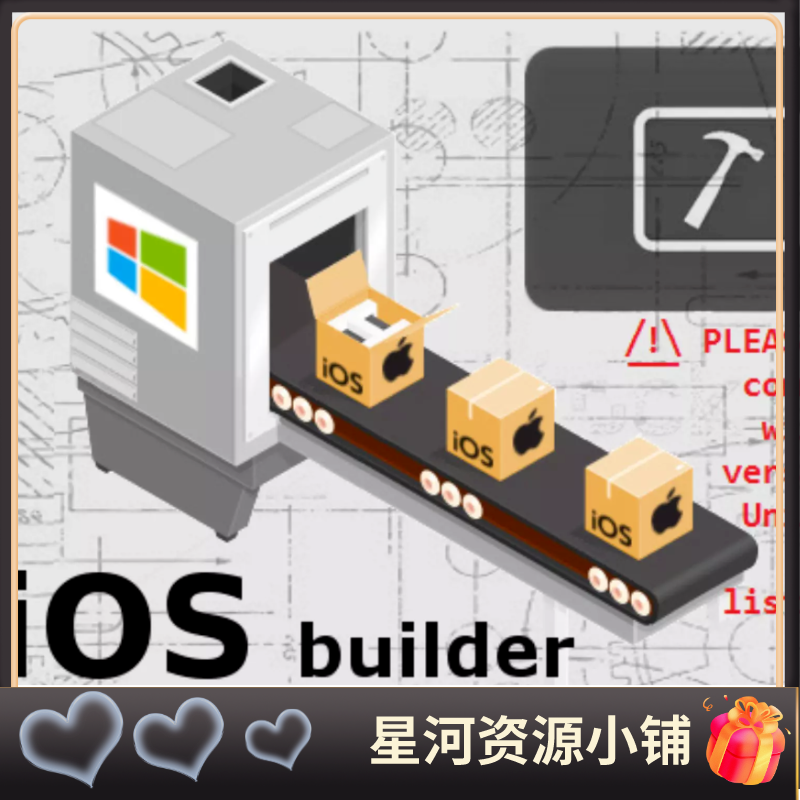 Unity iOS Project Builder for Windows 3.57 包更新 打包工具-Taobao