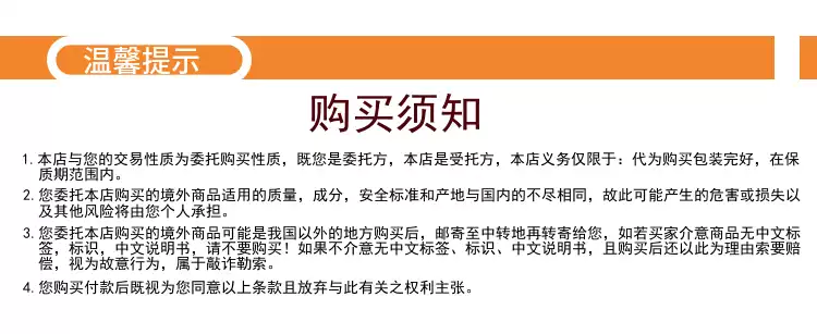卡夫RITZ樂之芝士檸檬夾心餅奶酪餅乾麗滋三明治餅乾獨立小包243g