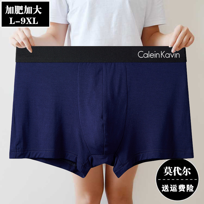 CALEJN KAVJN纯品店