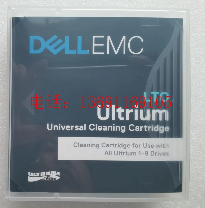 戴尔DELL EMC LTO通用清洗带：守护数据安全的隐形英雄，LTO9清洁带深度解析！-磁带-淘宝好物网
