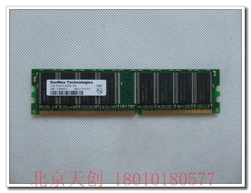 SanMax 一代内存 1GB 2Rx8 PC3200U-333 SMD-1G48H6P-D1 内存评价 - 淘宝网