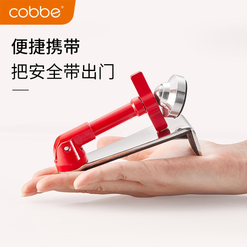 Kabe top door blocker door blocker hotel home door block door artifact ...