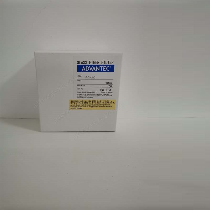 Advantec GC-50玻璃纤维滤纸，过滤精度0.5um，选择理由何在？🤔深度解析-滤纸-淘宝好物网