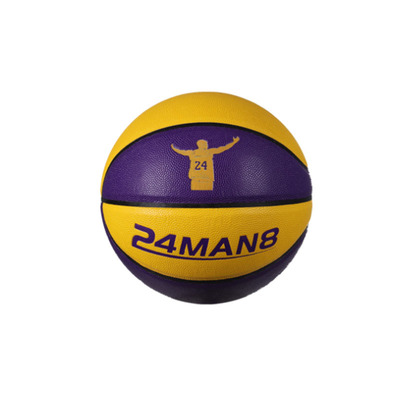 正品科比篮球官方旗舰店签名纪念款标准5号7号真皮小学生儿童蓝球