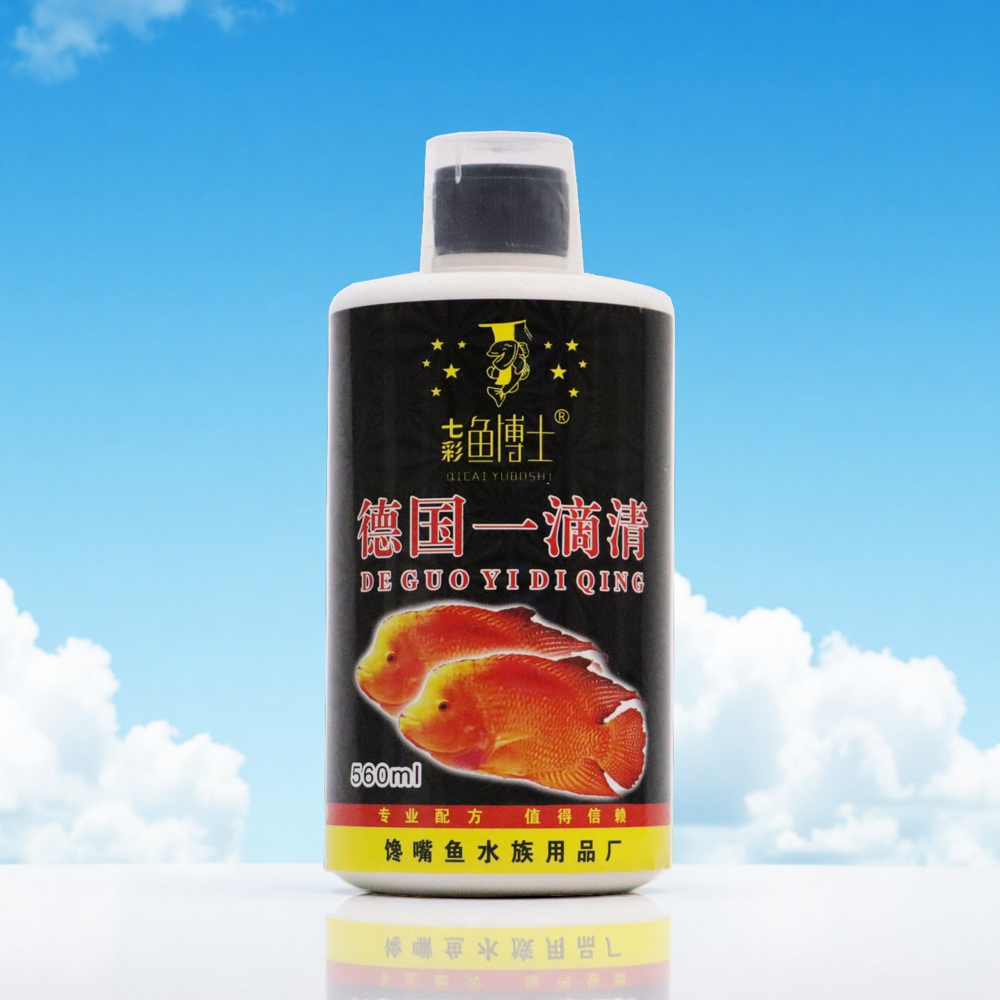 Aquarium Water Clarifier Guide: Crystal-Clear Tank Tips - Insider Fish