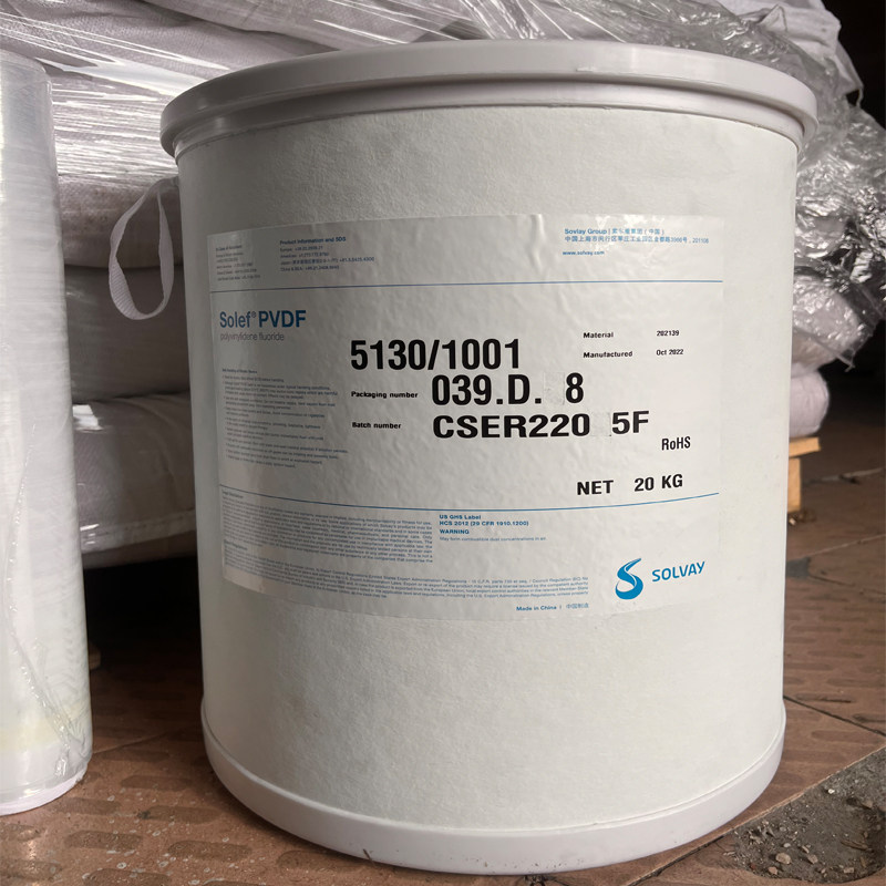 纳米级PVDF美国苏威Solef 5130：解锁超高分子锂电池粘合粉料的秘密！🔋 -塑料胀塞-淘宝百科网