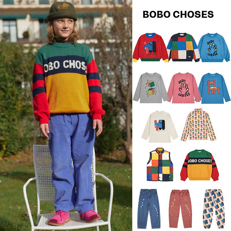 Little's spanish bobo choses fw25 collection: the new favorite for baby ...