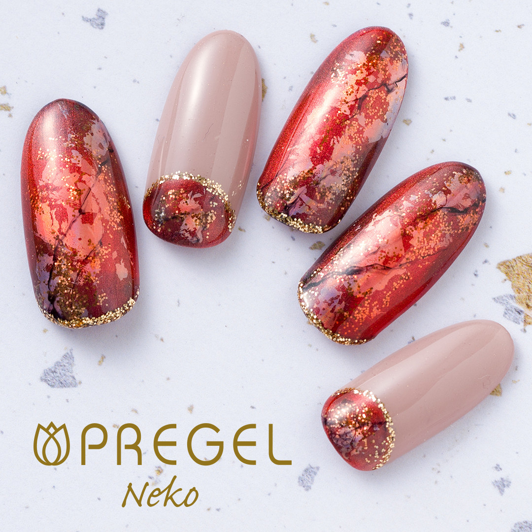 [USD 24.55] In Stock Japan Pregel EX Phototherapy Nail Polish Gel Nail ...