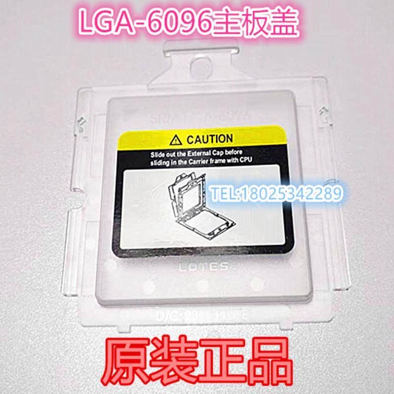 戴尔 hp原装amd cpu SRM LGA-6096 透明AMD CPU保护盖SP3/SP5壳
