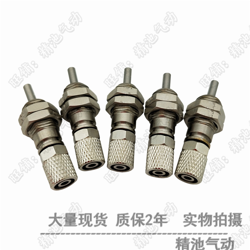 Pneumatic Single-acting Needle Cylinder CJPB6-5 10 15 20, 41% OFF