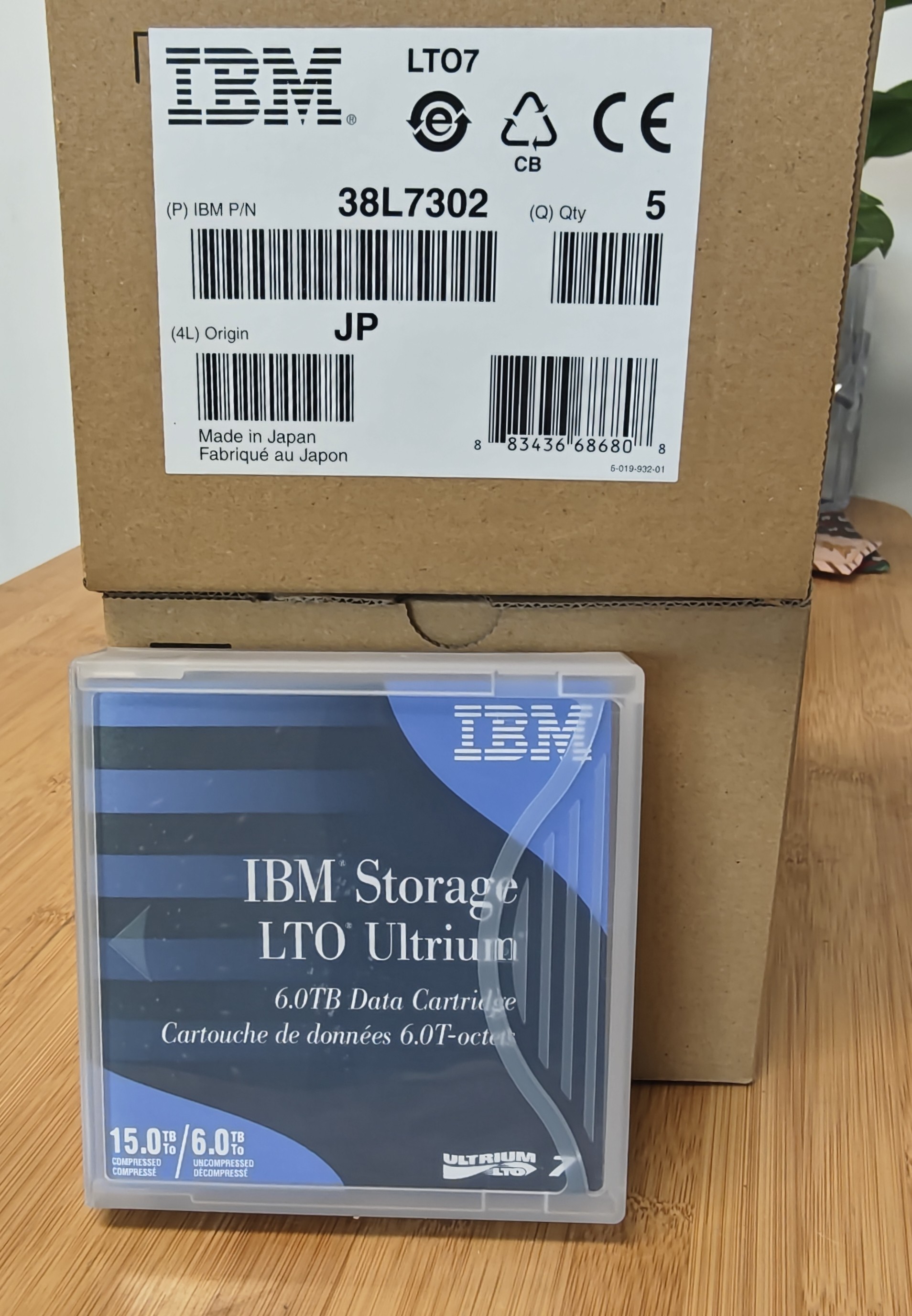 全新原装正品IBM LTO-7磁带，容量6.0TB-15TB，如何选择你的数据守护神？-磁带库-淘宝百科网