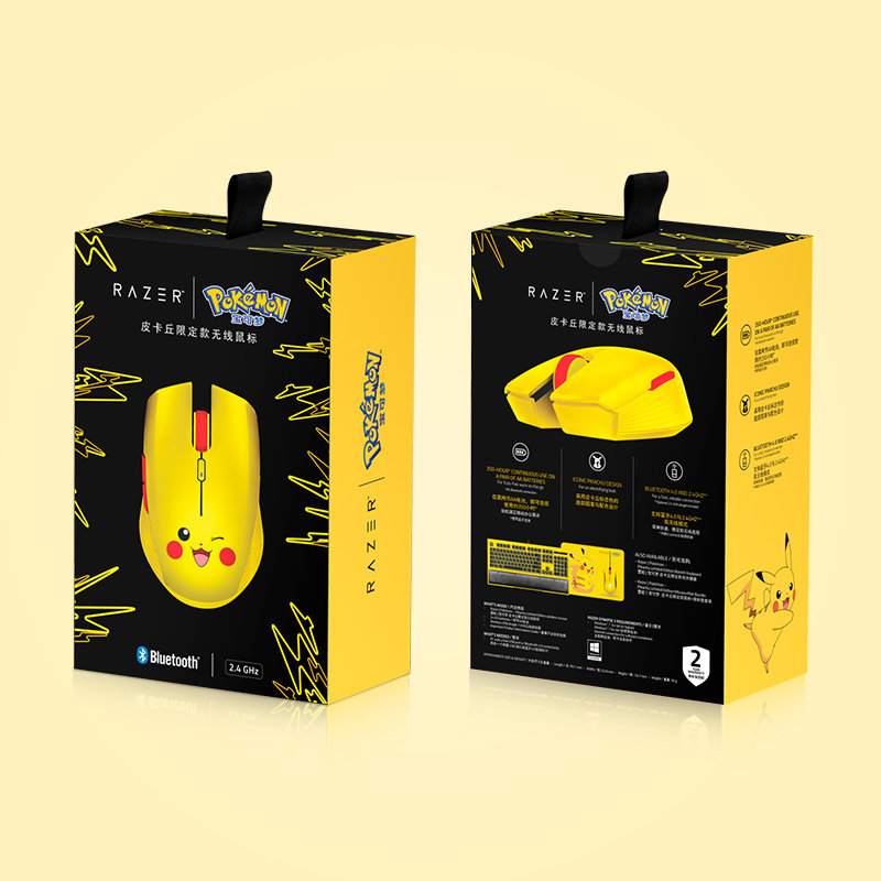 Razer) Pokémon Pikachu limited wireless mouse cute male and female ...