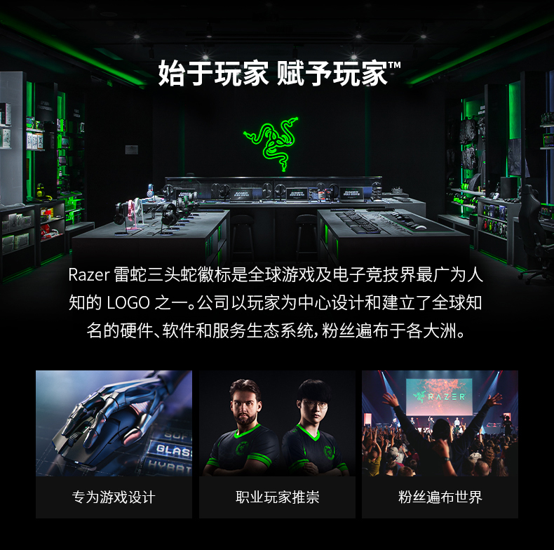 Razer雷蛇北海巨妖萌貓版V3 X頭戴式7.1音效電腦電競游戲有線耳機|有線遊戲耳機|ETMall東森購物網