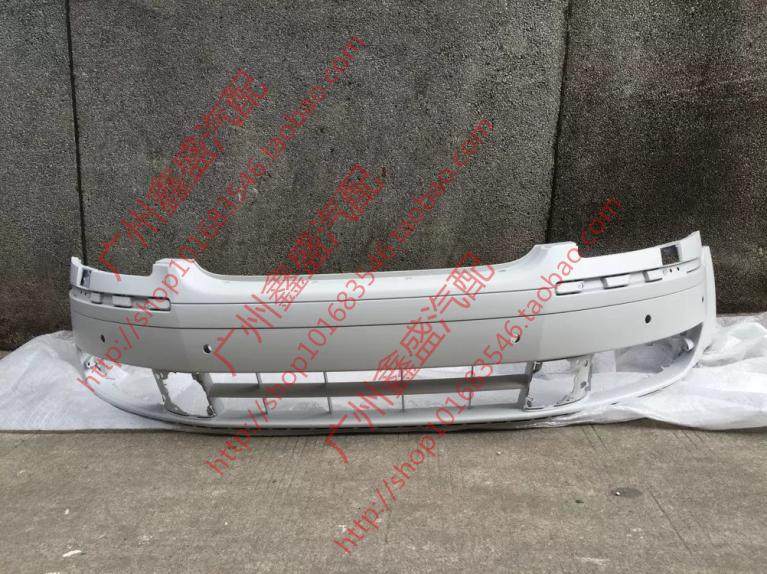 Volkswagen Phaeton front bumper Front bumper 3D0807217CF