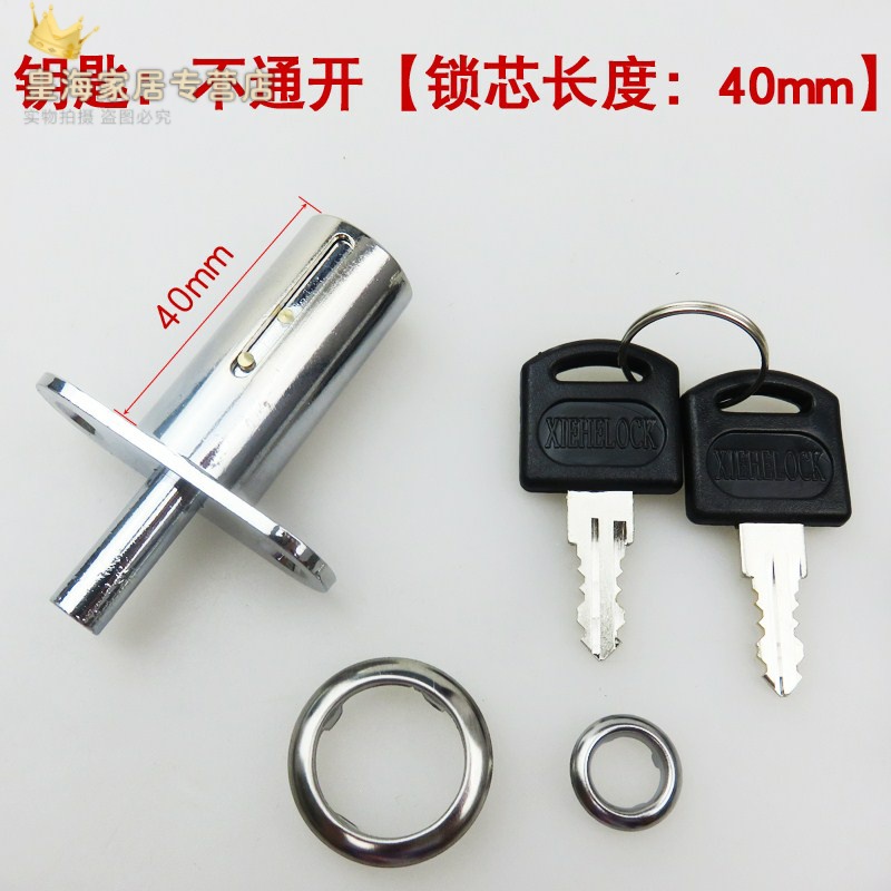 Купить Шпингалет Раздвижные двери в туалет ключа титанового сплава ...