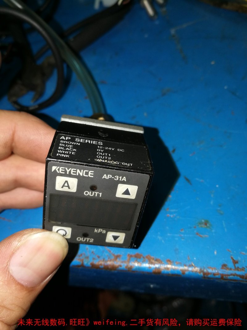 KEYENCE Kienz AP-31A digital display of pressure sensors