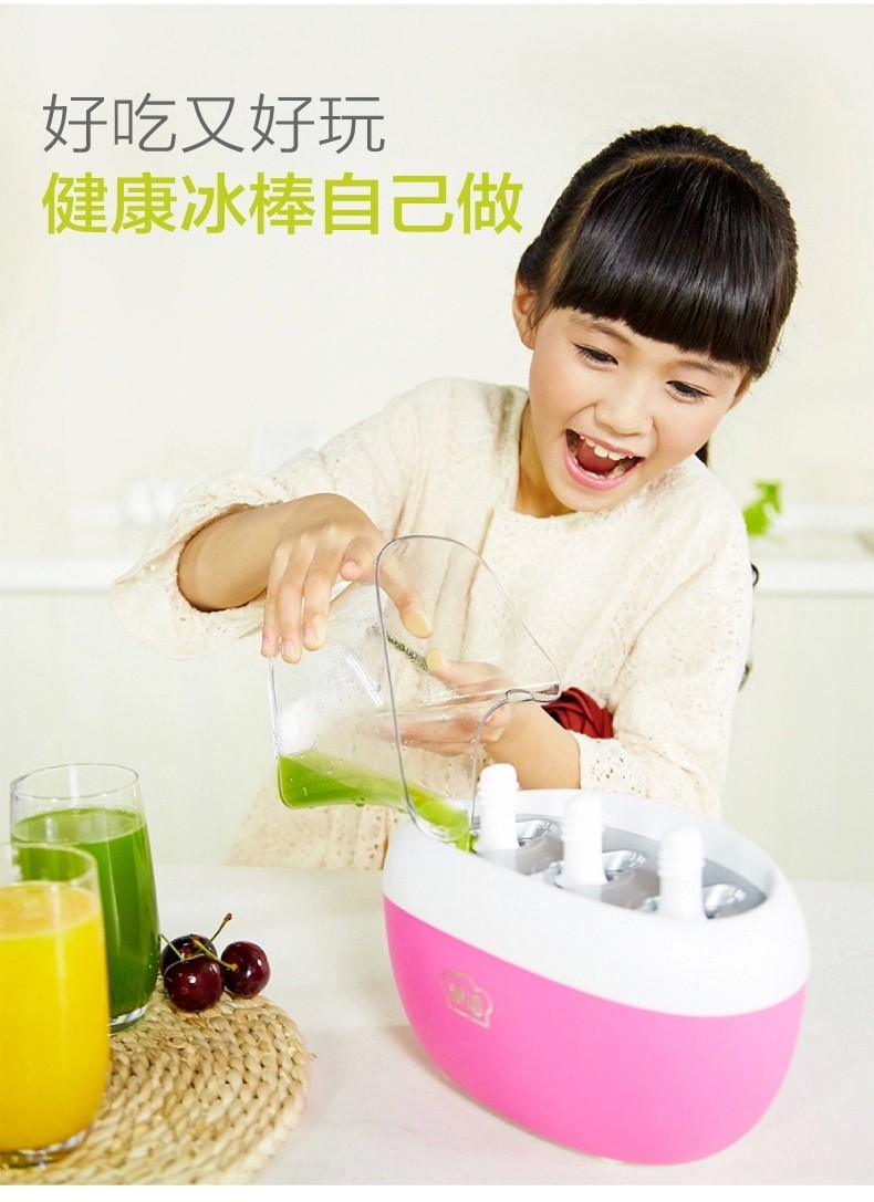 Купить Измельчитель льда ручной 果语冰棒机三孔冰激凌家用迷你自动儿童雪糕机水果机冰淇淋冰棍机 Kikongo ...