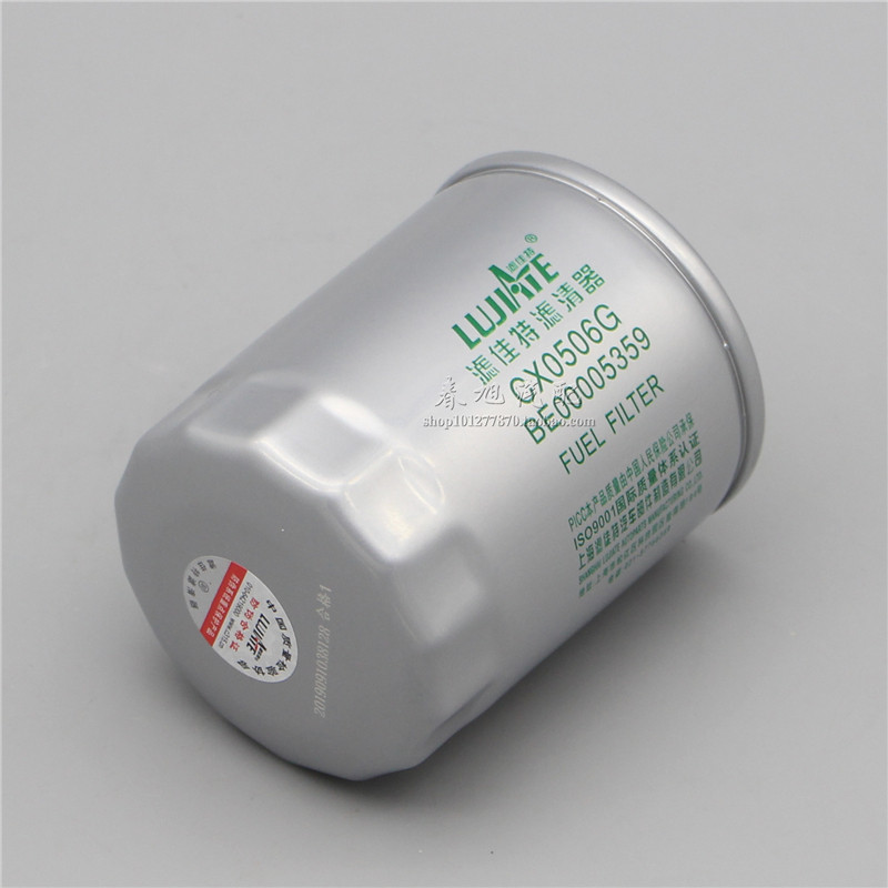 Filter Jia Special CX0506G Diesel Filter Adaptation Yuejin Xiaofuxing ...