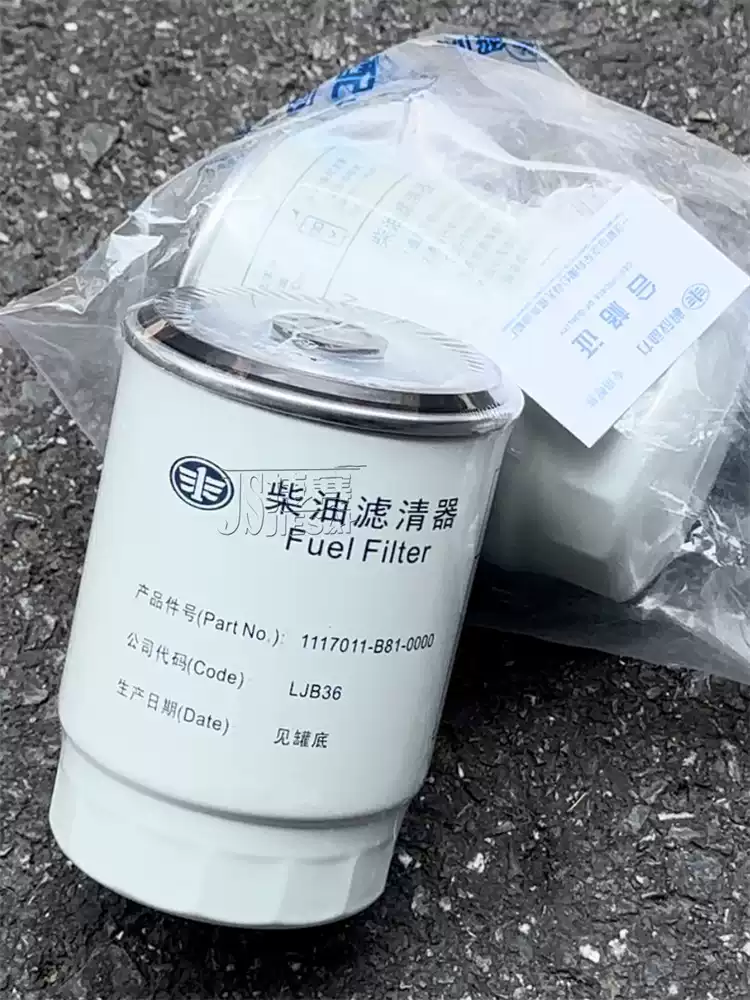 1117011-B81-0000柴油滤清器1117011-B4L-0000原厂正品柴油滤芯格